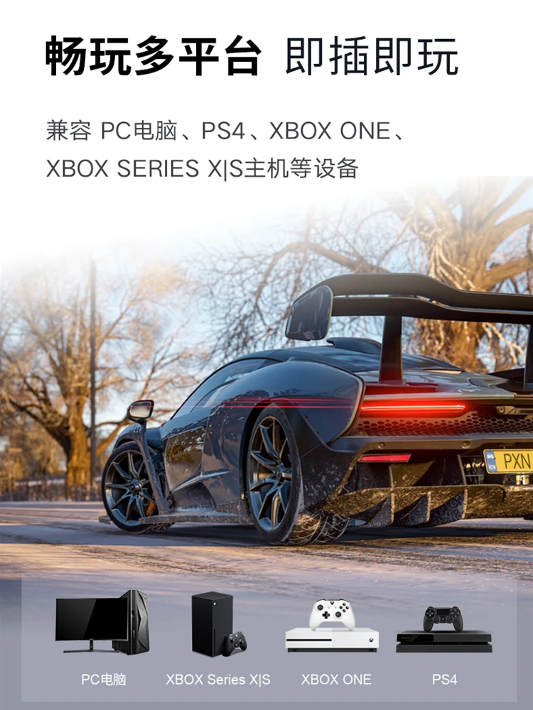 Drag Racing Xbox 360