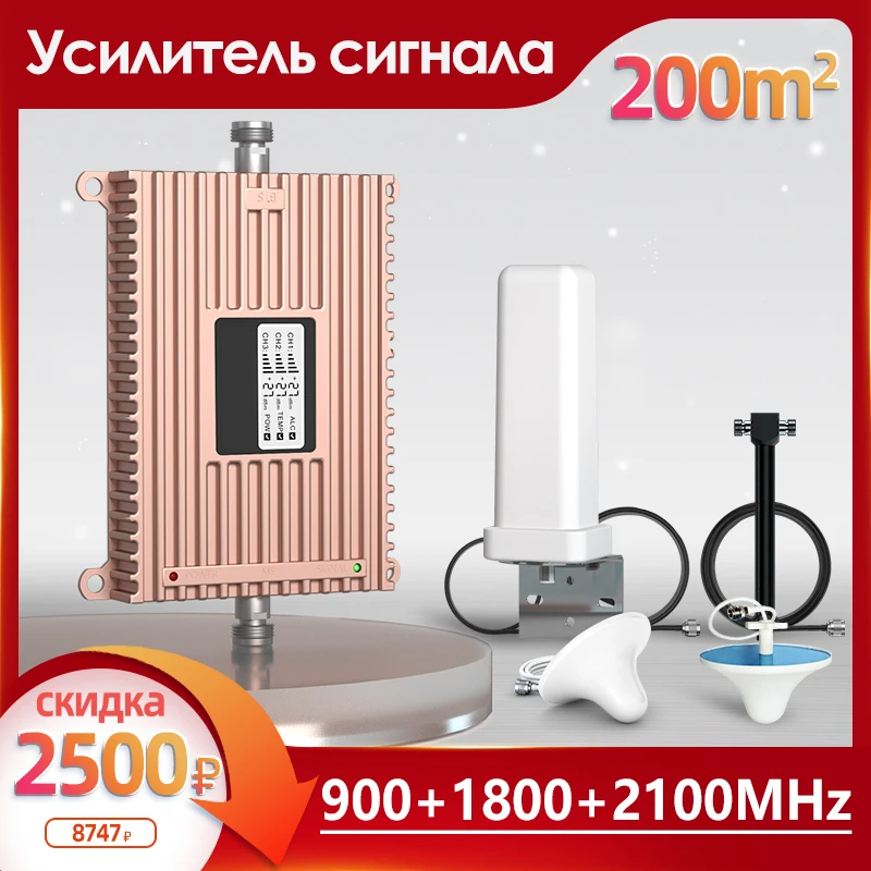 Store Home Products Sale Feedback