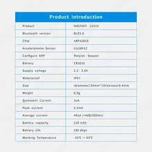 Holyiot nRF52810 beacon tag 3 axis accelerometer sensor BLE 5.0 ...