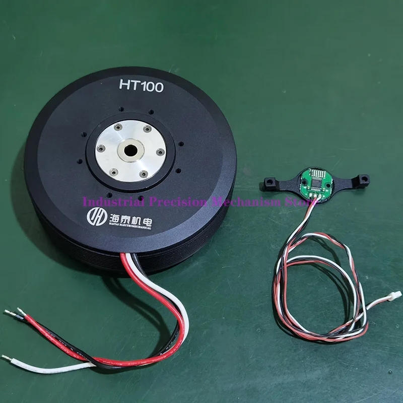 DC-Brushless-Servo-Motor-Steering-Gear-Andando-Robot-Joint-Encoder-Big ...