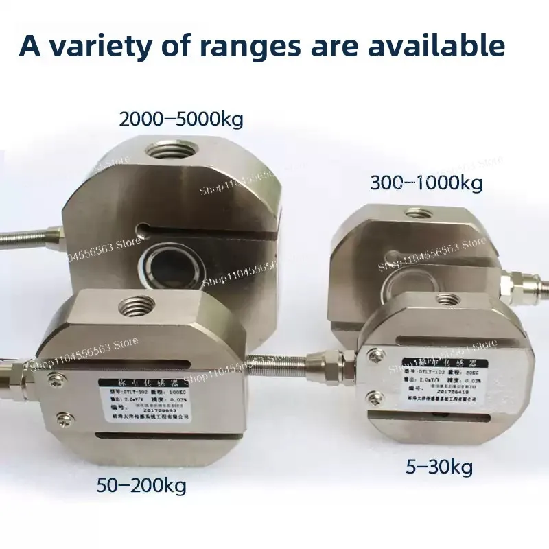 CALT DYLY-102 cheap 5kg to 1000kg capacity weighing sensor round S body ...