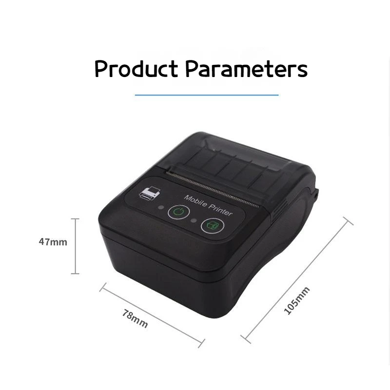 E Ticket Machine Portable