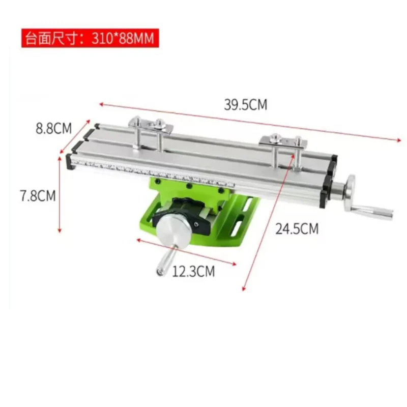 Multi-function-Milling-Machine-Bench-Drill-Machine-Vise-Fixture-X-Y ...