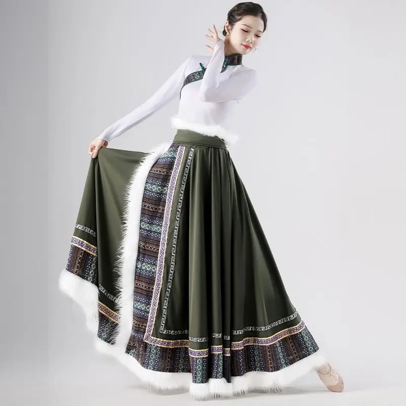 New Tibetan Dance Performance Costumes For Ethnic Minority Adult Art ...