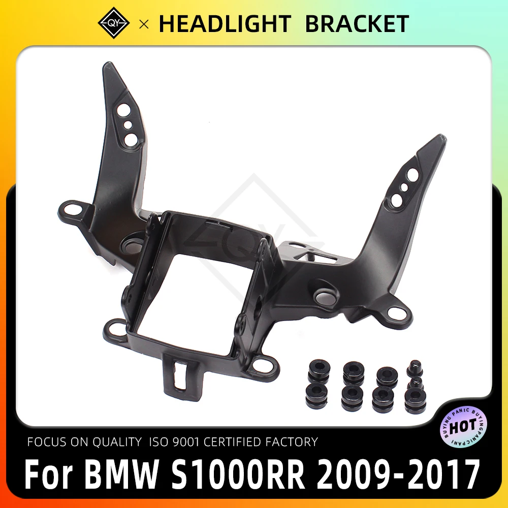 Bmw S1000rr Headlight Bracket
