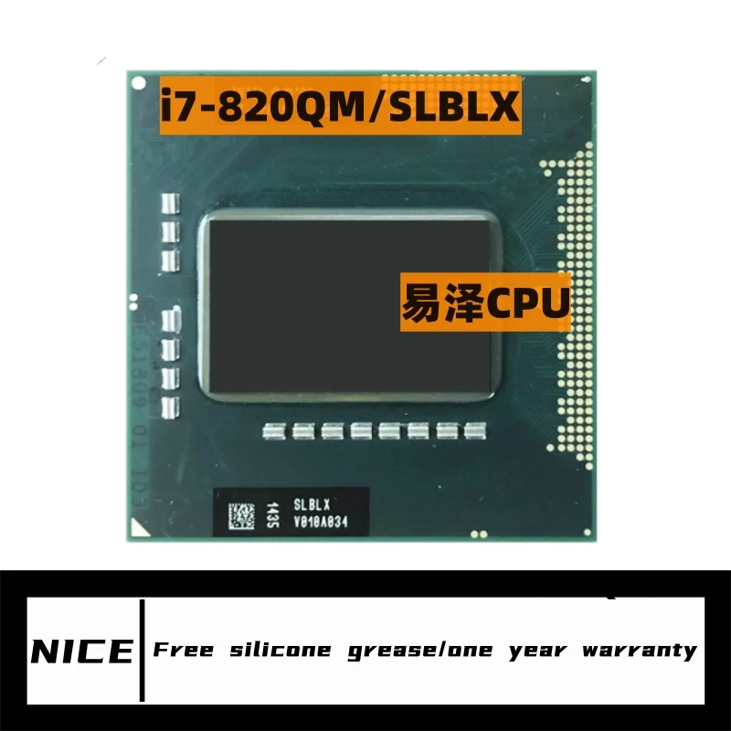 Core-i7-820QM-i7-820QM-SLBLX-1-7-GHz-Used-Quad-Core-Eight-Thread-CPU-8W.jpg