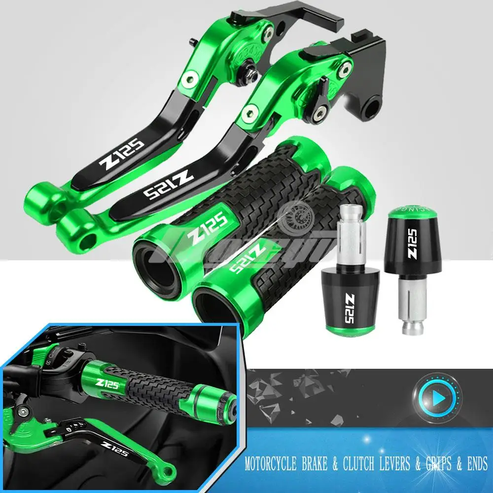 Store Home Products Sale Feedback