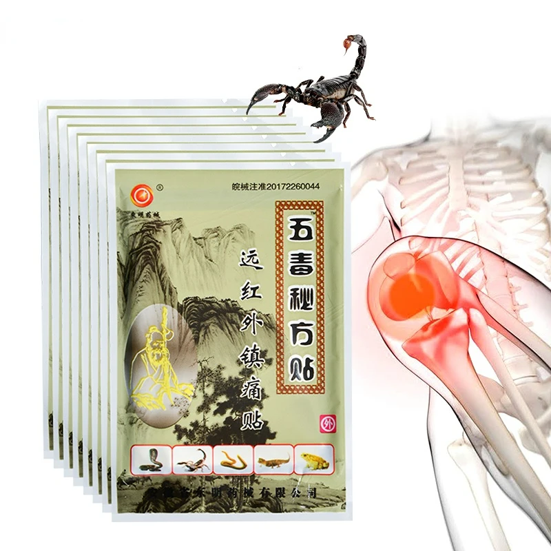 8/128Pcs Scorpion Venom Pain Relief Patch Back Muscle Joint Sprain ...