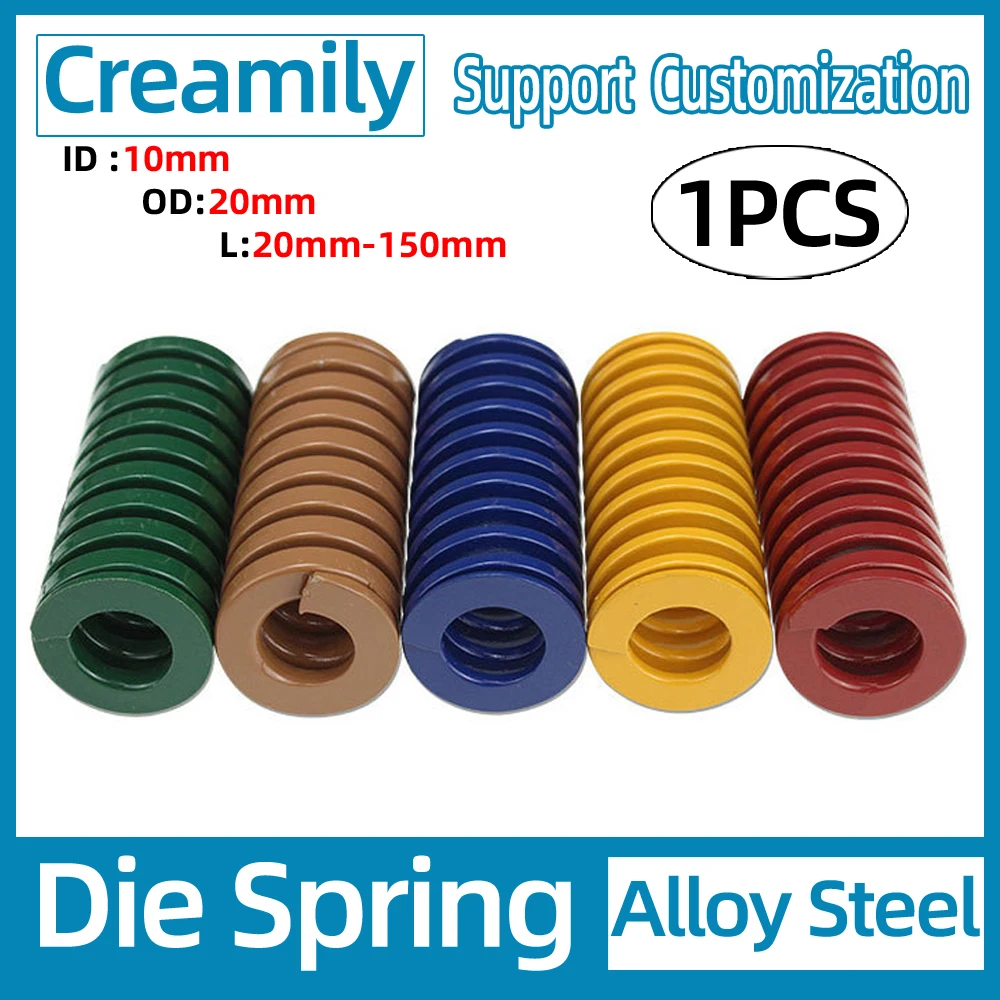 Creamily-1PCS-Heavy-Load-Spiral-Stamping-Compression-Mould-Die-Spring ...