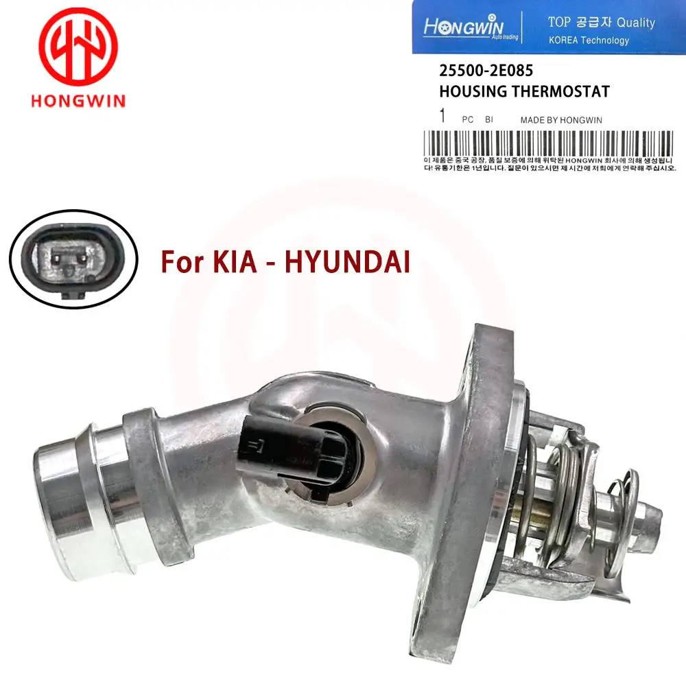 New-Engine-Coolant-Thermostat-Assembly-Housing-25500-2E085-255002E085 ...