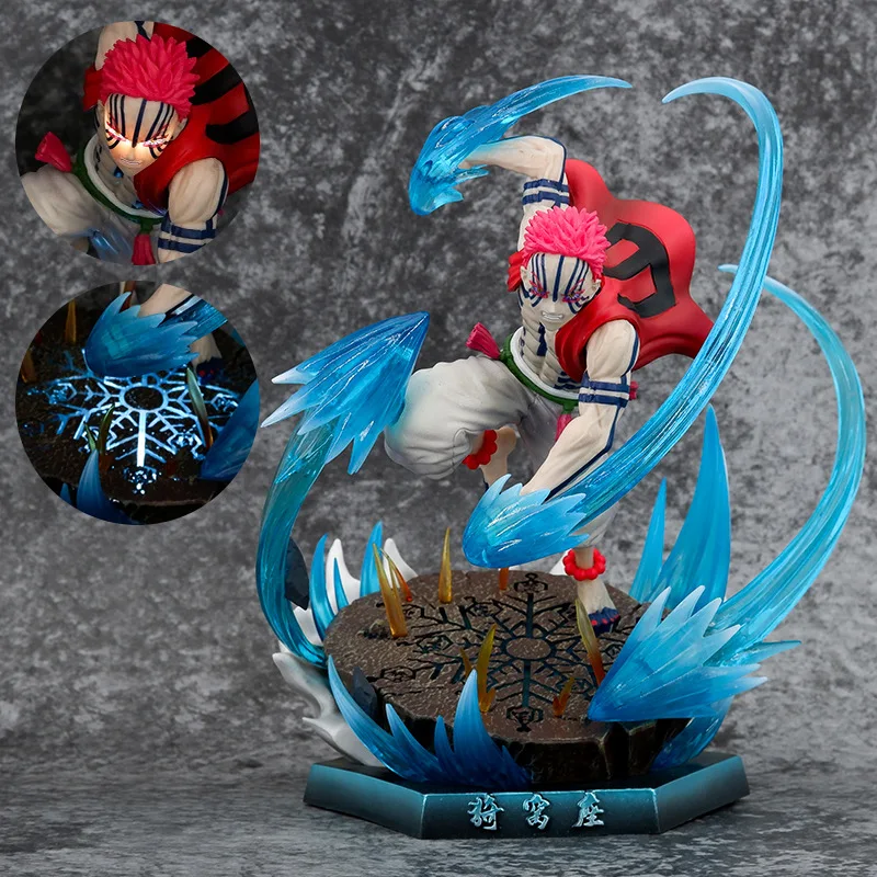 Demon Slayer Gk Twelve Ghost Moon Series Simple Engraved Akaza Can Glow ...