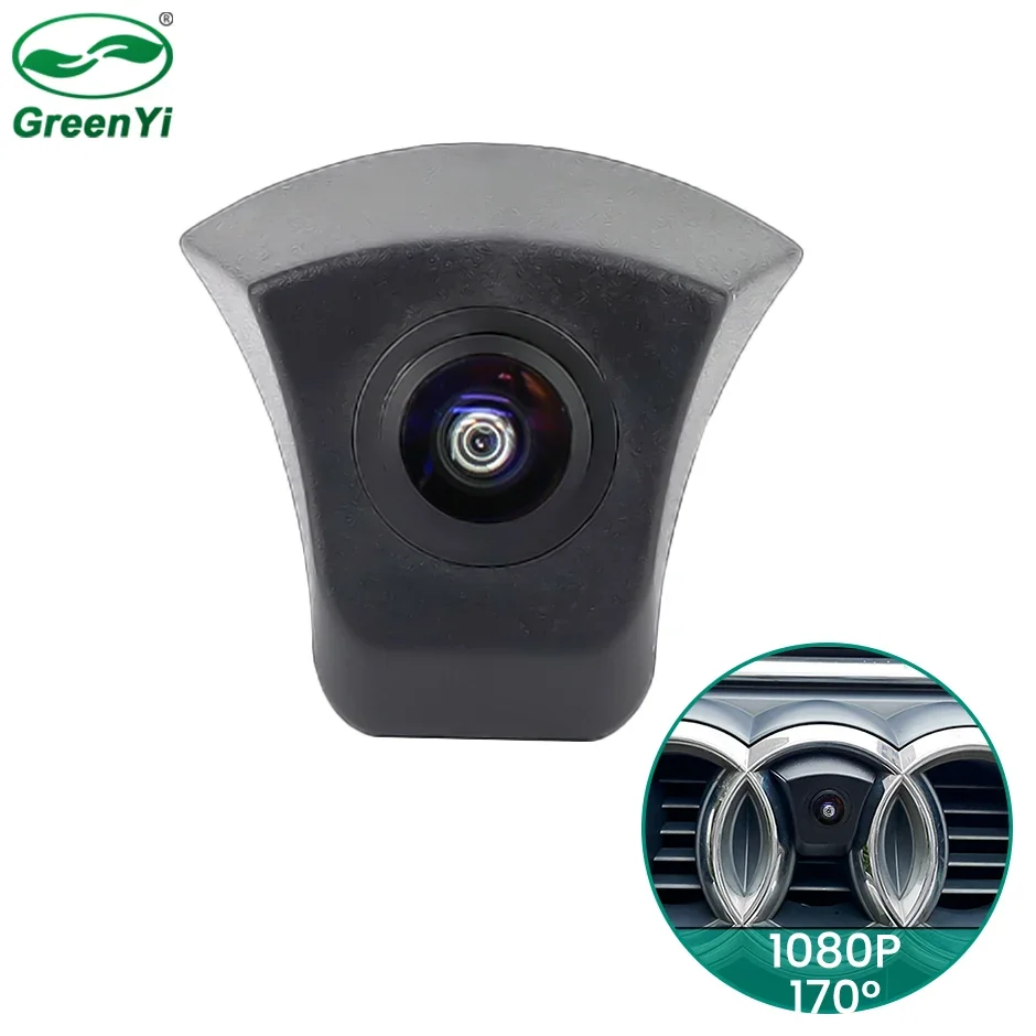 170-Degree-CCD-AHD-1080P-Audi-Emblem-Logo-Car-Front-View-Camera-For ...
