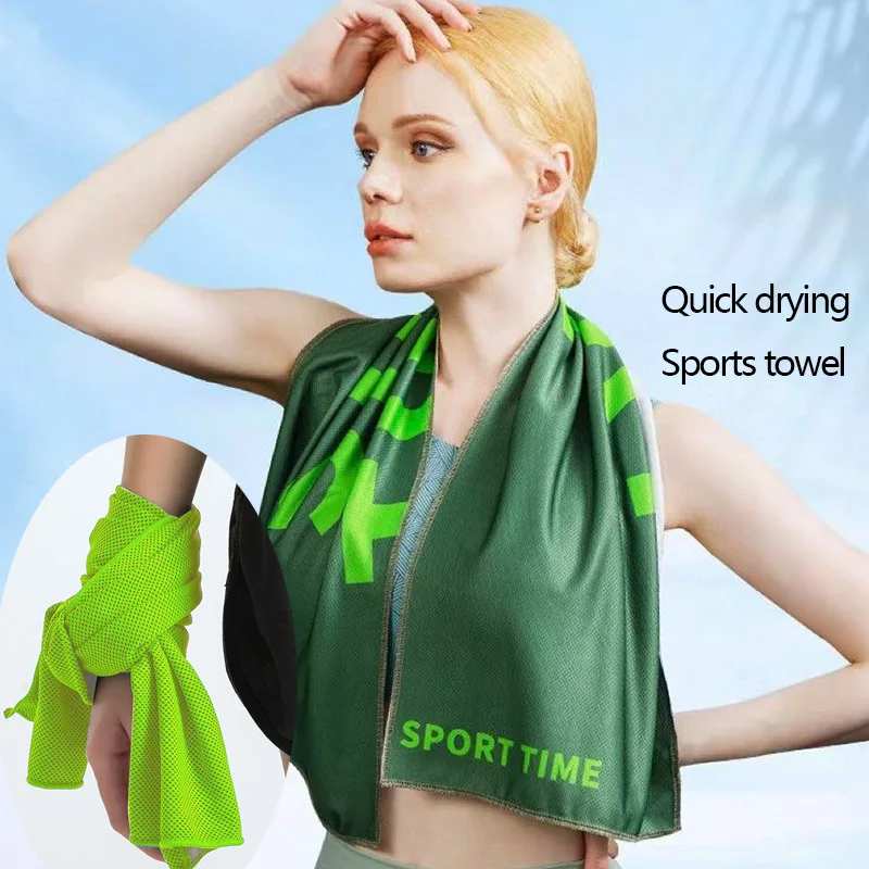 Summer-Cooling-Towels-Sports-Towels-Towel-Absorb-Sweat-Towels-Outdoor ...