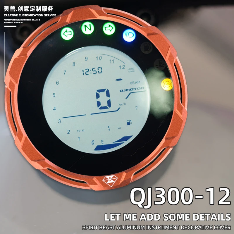 Motorcycle-instrument-Surround-panel-cover-Dashboard-cover-Odometer-Protector-Guard-Code-table ...