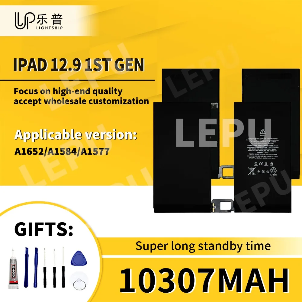 Pad Battery IPAD 12.9 1ST GEN High Quality Battery 10307mAh A1652 A1584 ...