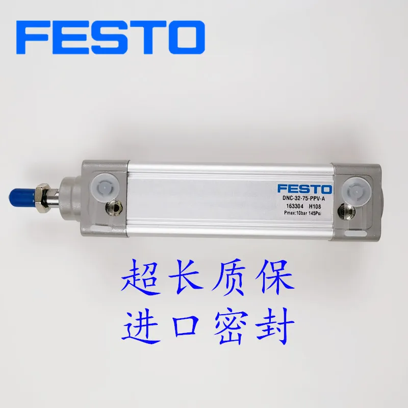 FESTO-cilindro de DNC-32-57-PPV-A, DNC-32-25-PPV-A-S2, DNC-40-25-PPVA-MQ, DNC-32-100-PPV-A, DNC ...