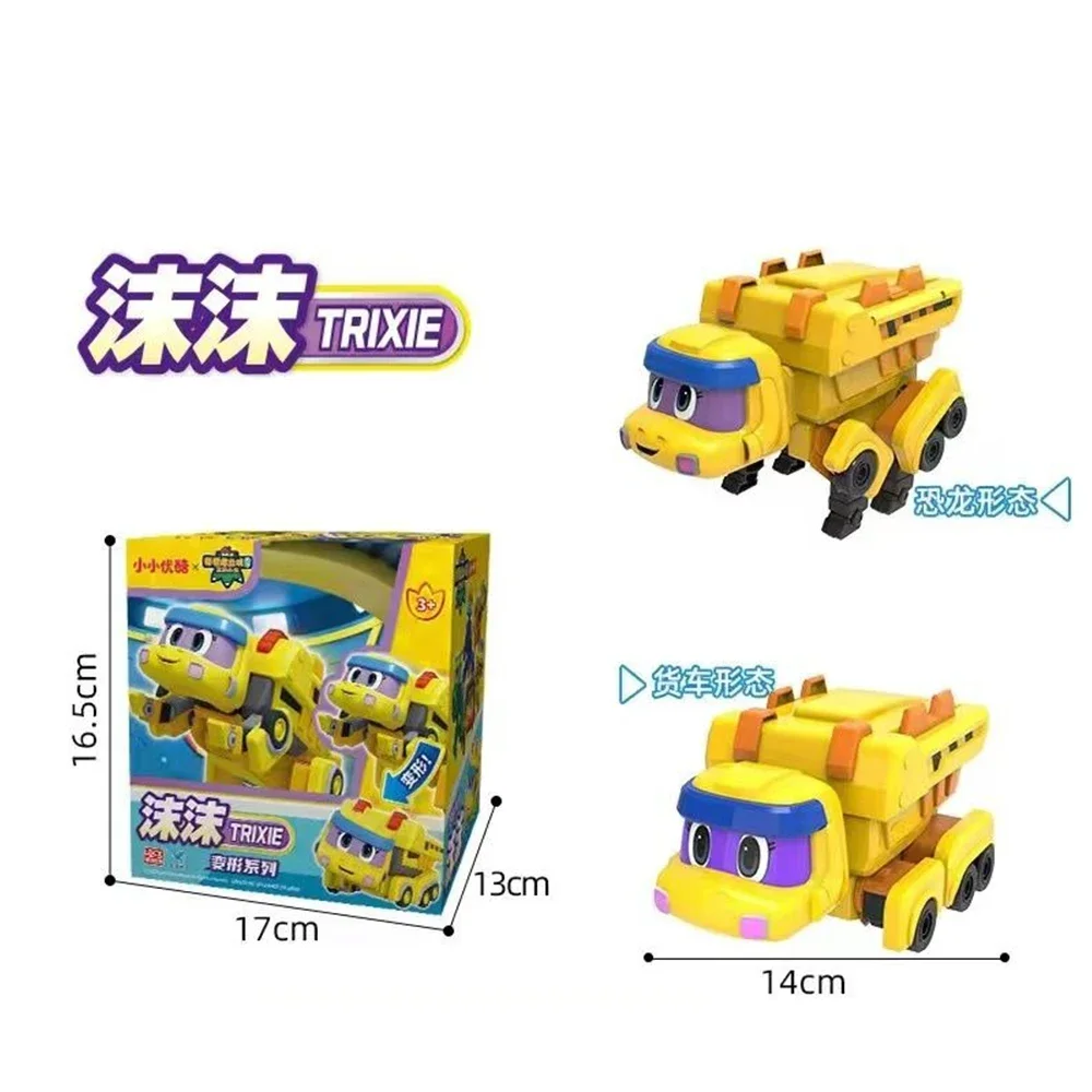 Figuras de acción de deformación de dinosaurios combinadas Gogo Dino ...