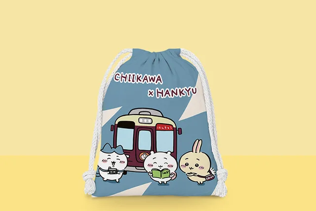 Chiikawa Peripheral Bundle Pocket Small Bag - Chiikawa Plush