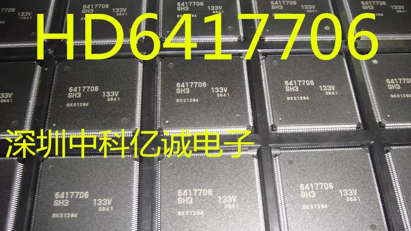 HD6417706SH3-133V-HD6417706SH3-6417706-QFP176.jpg