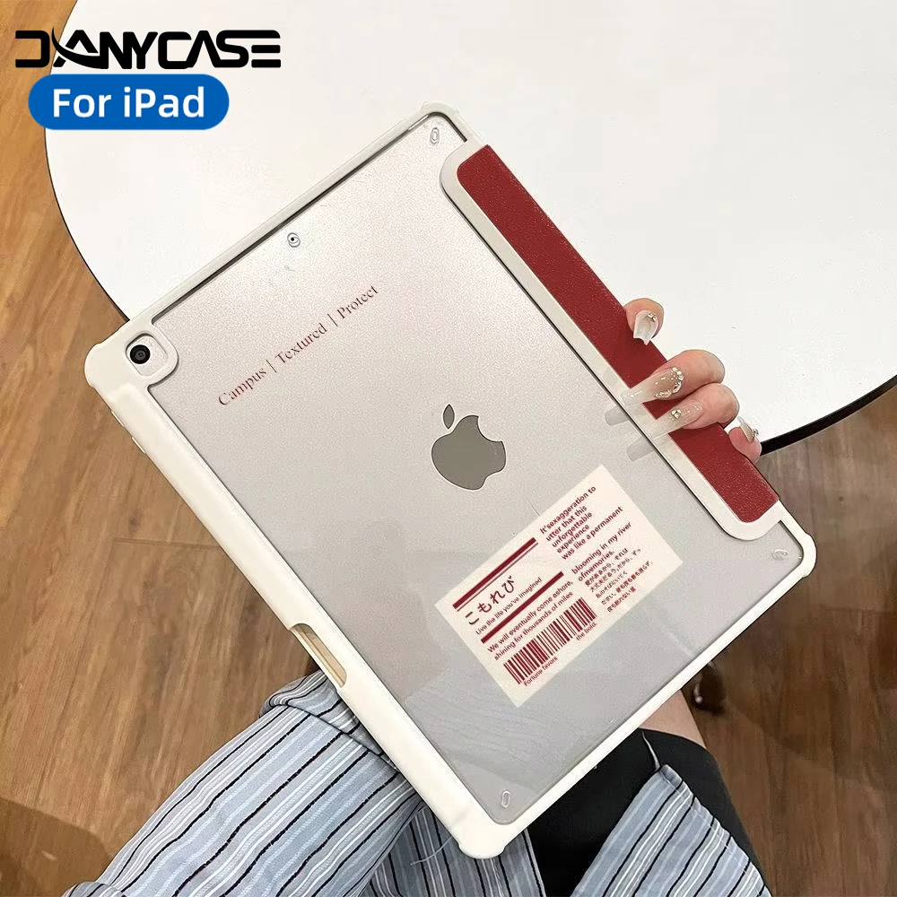 For 2025 For iPad Air 11 13 M3 M2 A16 2025 Air 4/5/6th iPad Pro11 13 12 ...