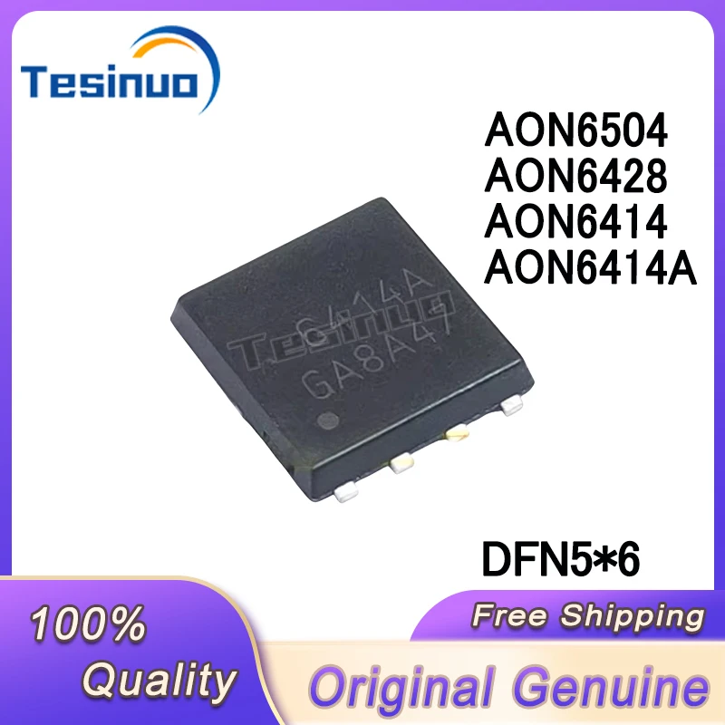 홈 제품 피드백