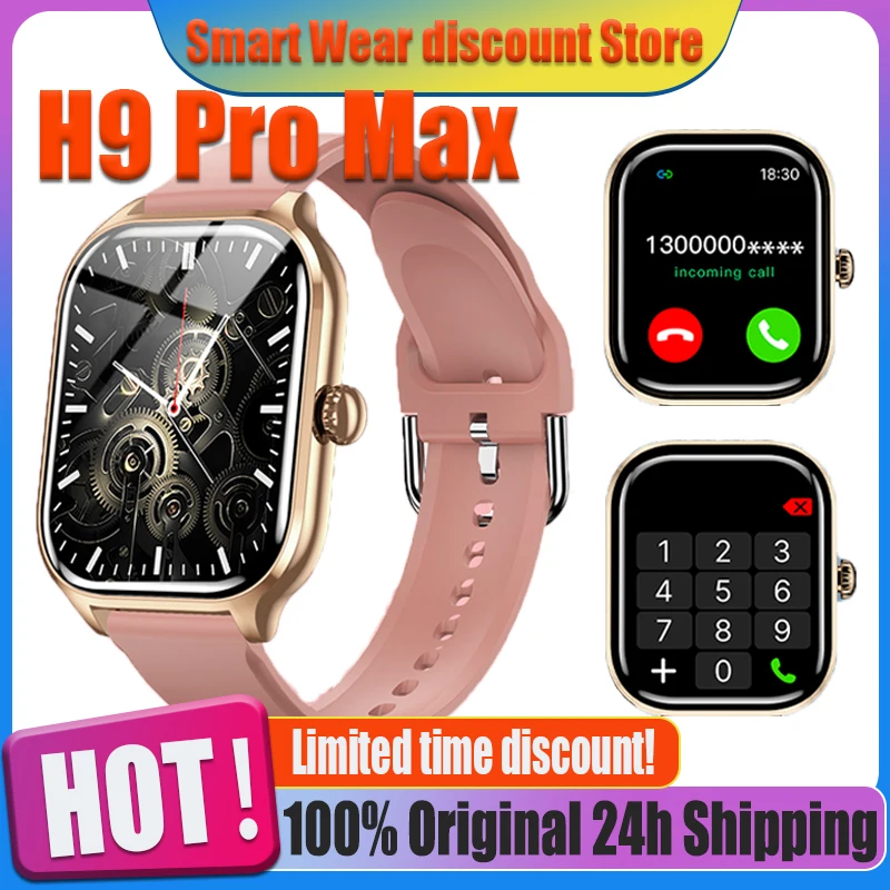 LAXASFIT New Smart Watch H9 Pro MAX 2.01-inch HD Display Bluetooth Call ...