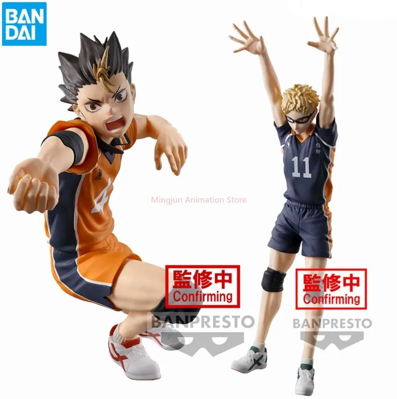 Haikyuu-Anime-original-em-estoque-Posando-YU-NISHINOYA-Figura-de-A-o ...
