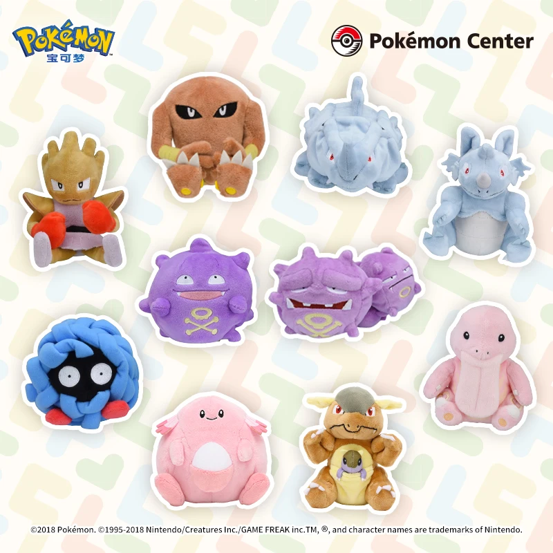 Original-Pokemon-Center-Plush-Toy-para-Crian-as-Palm-Series-Licketung ...