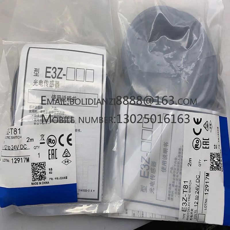 New-proximity-switch-sensor-E3Z-R81-M1TJ-IL2-E3Z-D82-M1TJ-IL2-E3Z-R81 ...