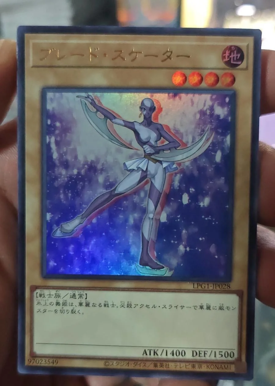 Yugioh KONAMI Duel Monsters LPG1-JP028 Blade Skater Ultra Rare Japanese ...