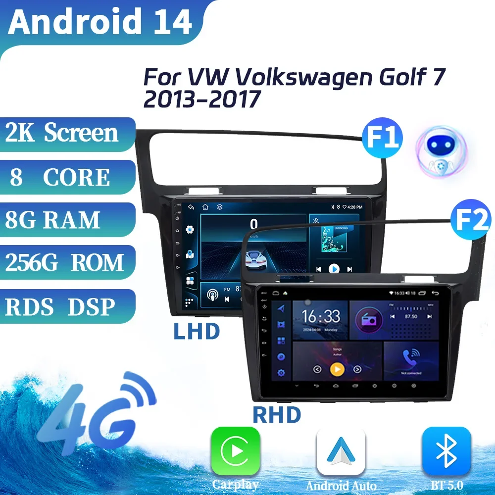 For VW Volkswagen Golf 7 2013-2017 Android OS Car Radio Multimedia ...
