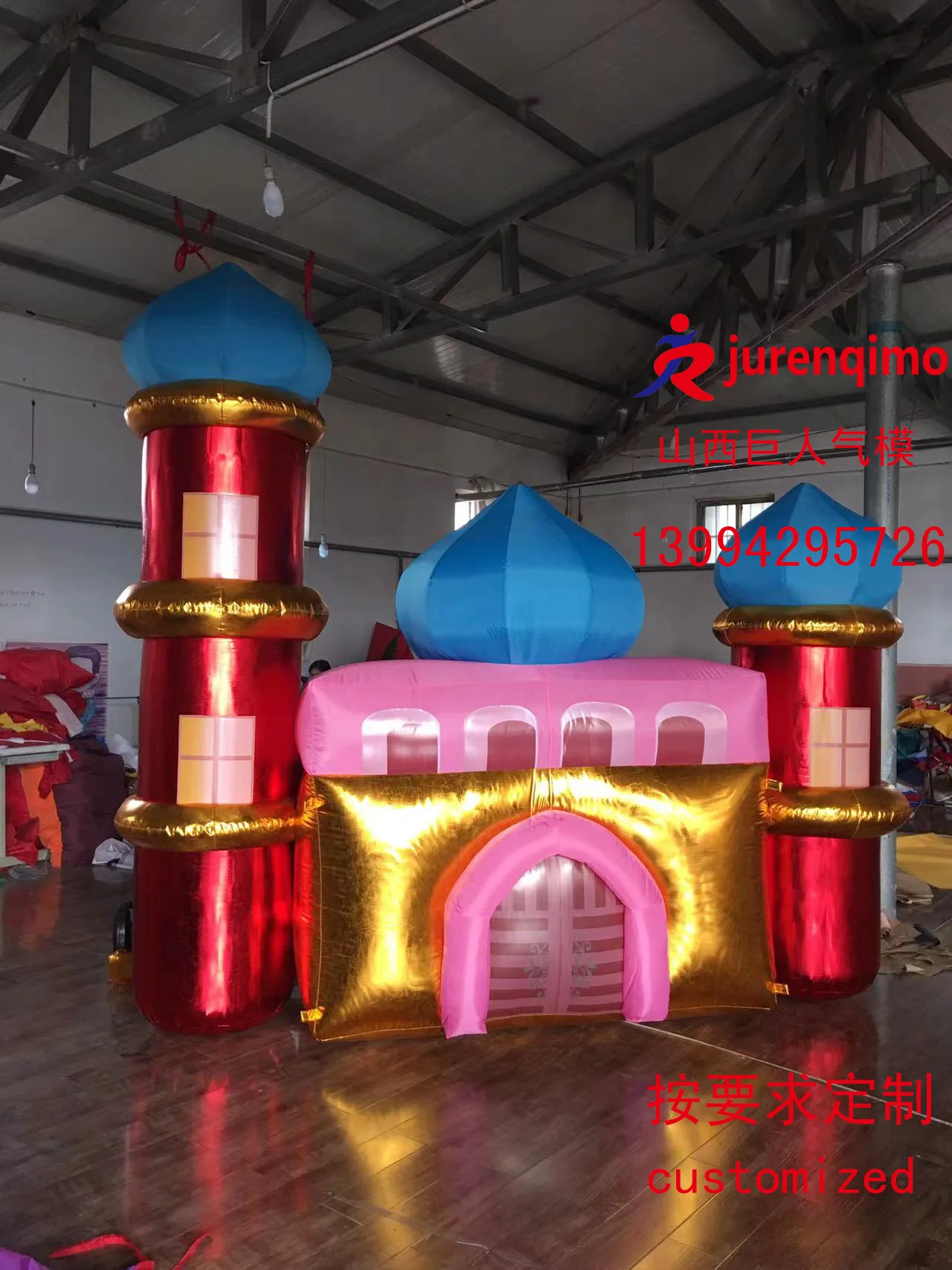 Castle Decorations For Events