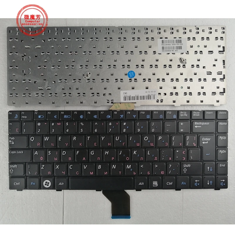 RU New Keyboard FOR SAMSUNG NP-R522 NP-R520 R518 R520 R522 R550 R513 ...