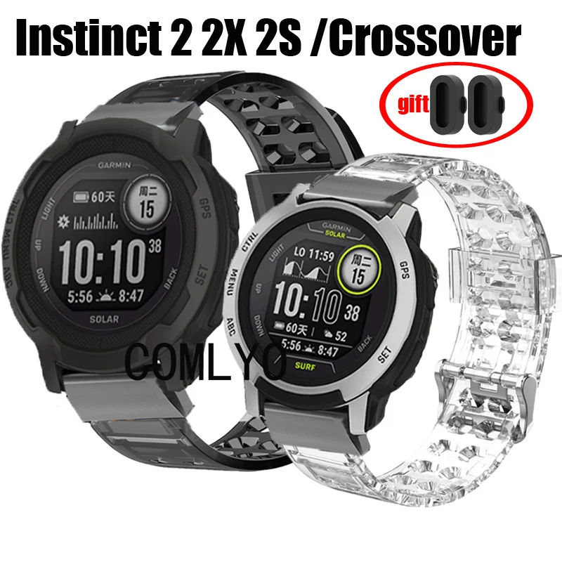 3IN1-For-Garmin-Instinct-2X-2-2S-Solar-Sports-Crossover-Strap-TPU-Band ...