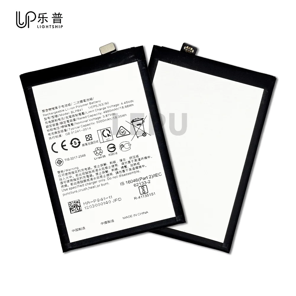 BLP841 Новый оригинальный аккумулятор 5000 мАч для REALME 8 с ...