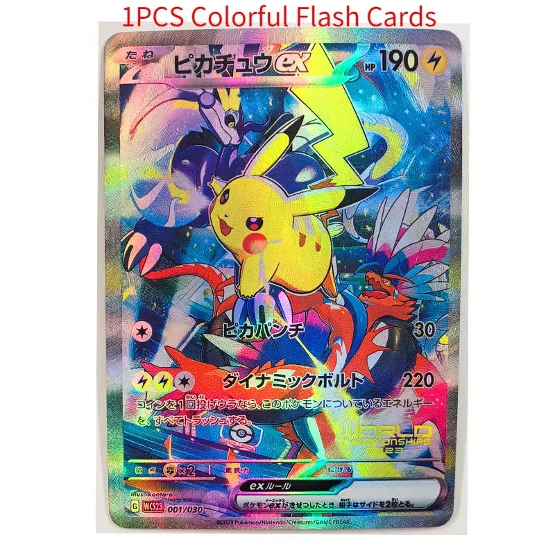 PTCG Charizard Trainer Iono Magikarp Toys Hobbies Hobby Collectibles ...
