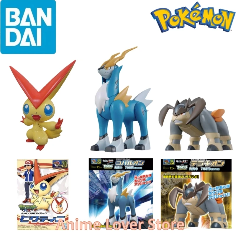 Bandai-Original-Pokemon-Victini-Cobalion-Terrakion-Anime-Action-Figure ...