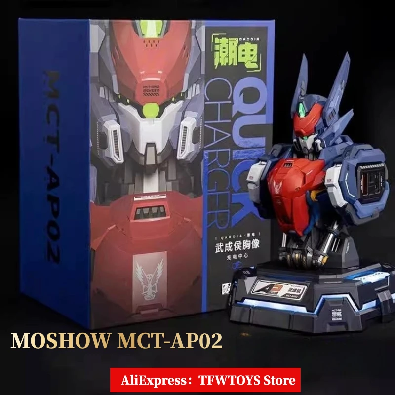NEW MOSHOW Progenitor Effect MCTAP02 MCT-AP02 Wu Chenghou Bust Charging ...