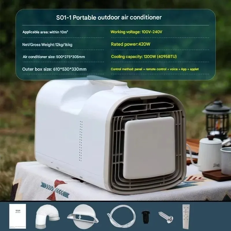 Camping Air Conditioner 12v Portable air Conditioner for Car Bedroom ...