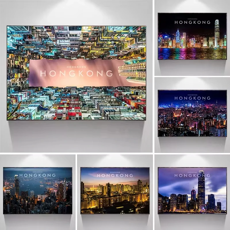 Hong Kong Night View Canvas Painting Modern Art Poster and Prints Wall ...