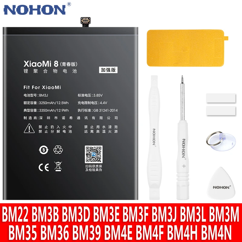 NOHON Battery For Xiaomi Mi 8 Lite Pro 9 SE 6 5 Mi8 Mi9 9SE 8SE 8Pro ...