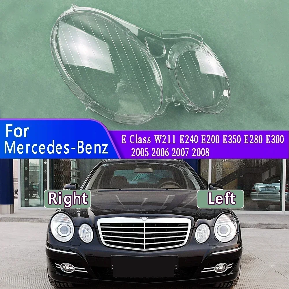 For Mercedes-Benz E Class W211 E240 E200 E350 E280 E300 2005~2008 ...