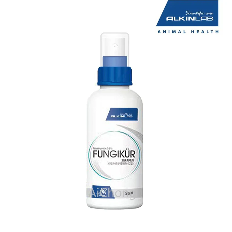 50ml-FUNGIKUR-Dogs-and-Cats-Spray-Applicable-To-Fungi-Tinea-and ...