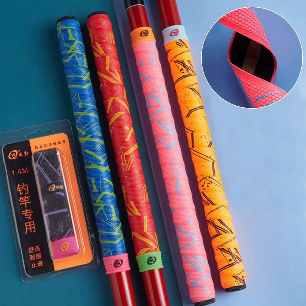 Colorful-Fishing-Rod-Sweatband-Anti-slip-Badminton-Racket-Grip-Tape ...