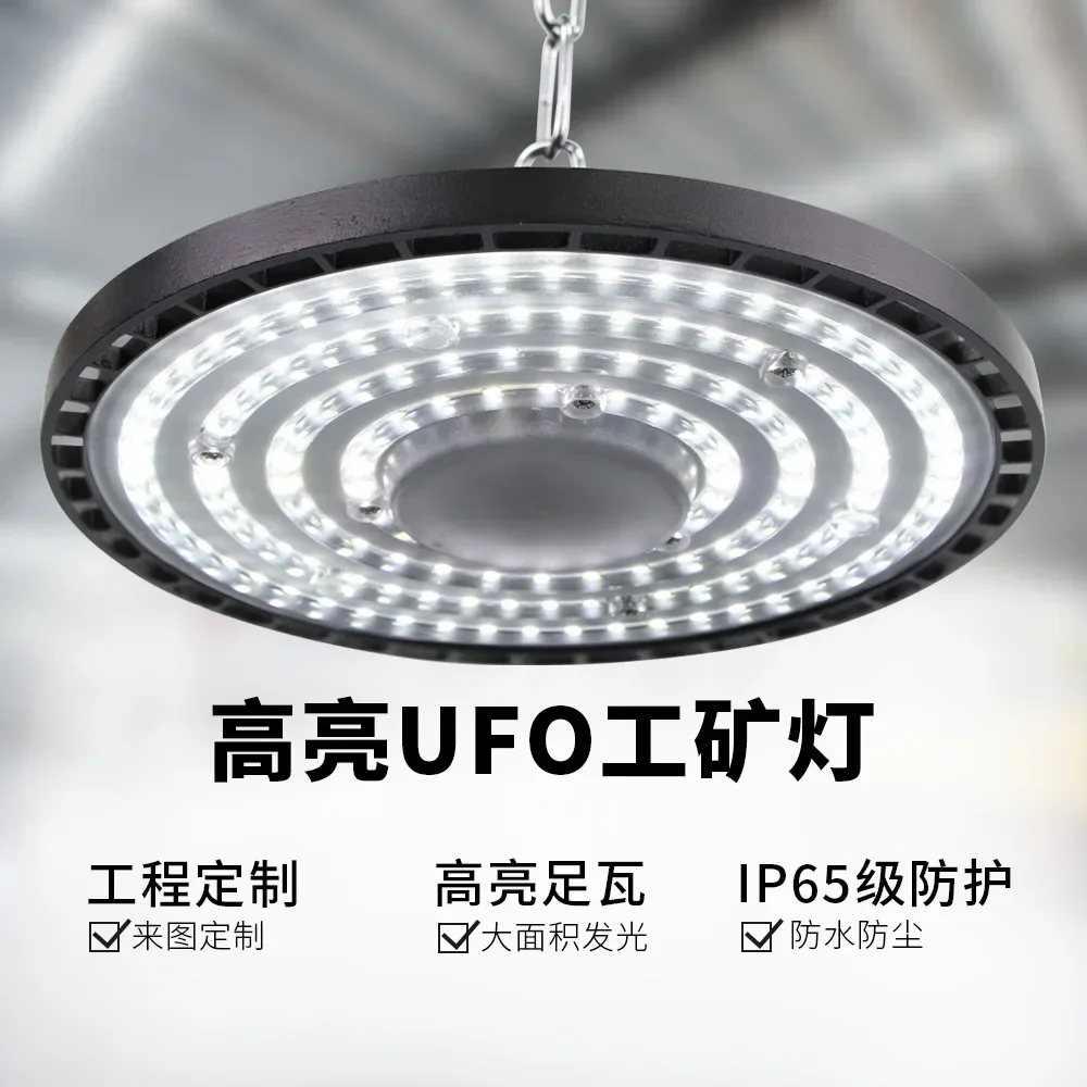 Luces LED OVNI superbrillantes de 100/150/200W para techo alto ...