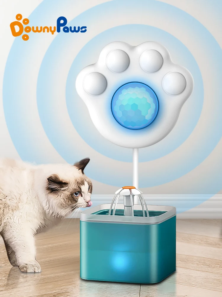 Smart Motion Sensor For Automatic Cat Water Fountain External Infrared ...