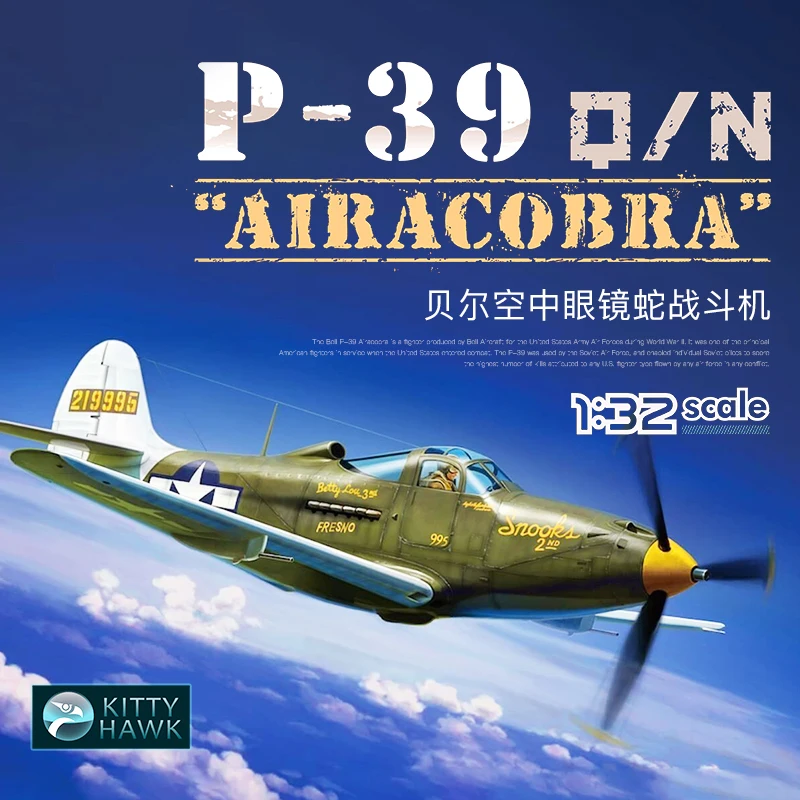 Kitty-Hawk-Aircraft-Model-Kit-KH32013-P-39Q-N-Airacobra-Air-Cobra ...