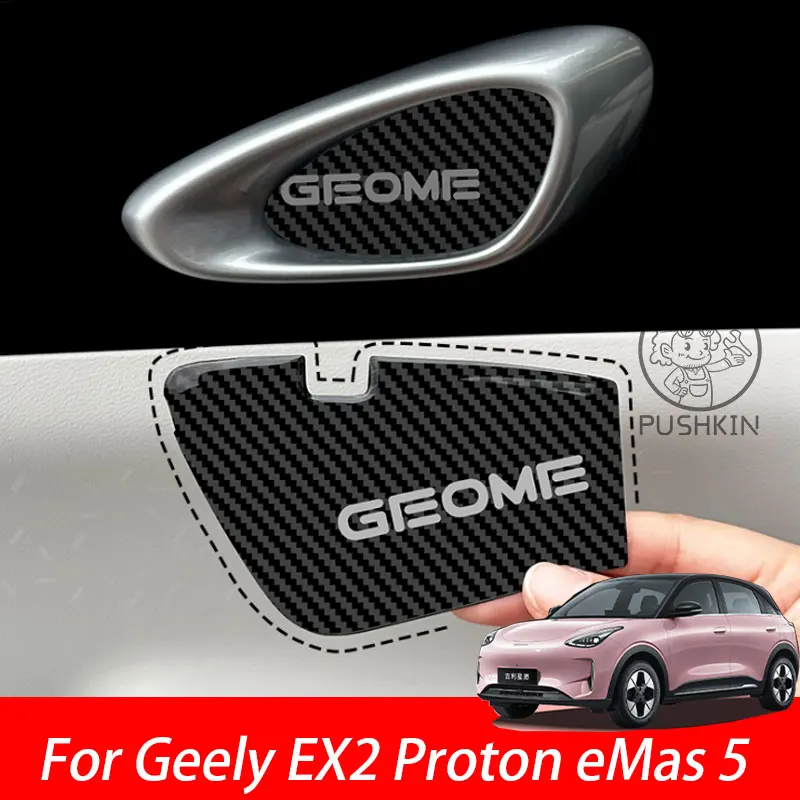 For Geely EX2 Proton eMas 5 Geely Geome Car Door Inner Handle Bowl ...
