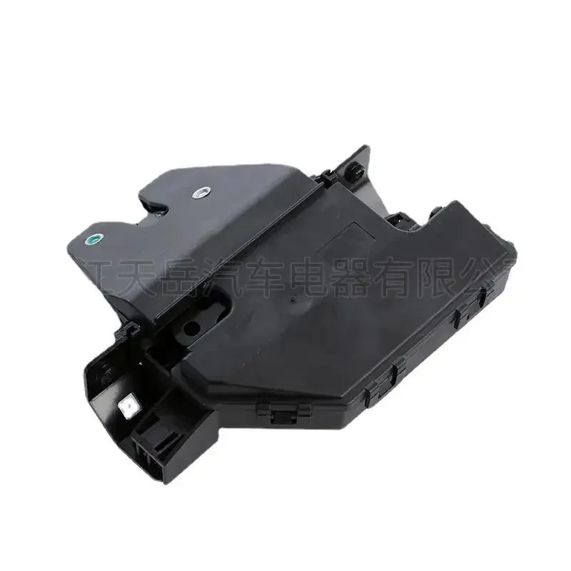 Rear-Trunk-Lock-Assembly-Tailgate-Lock-Machine-Lock-Block-51247840617 ...