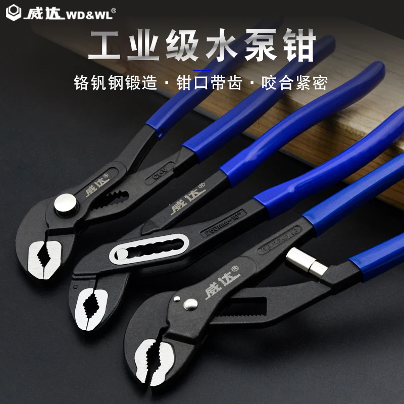 Cool Tools Factory Store